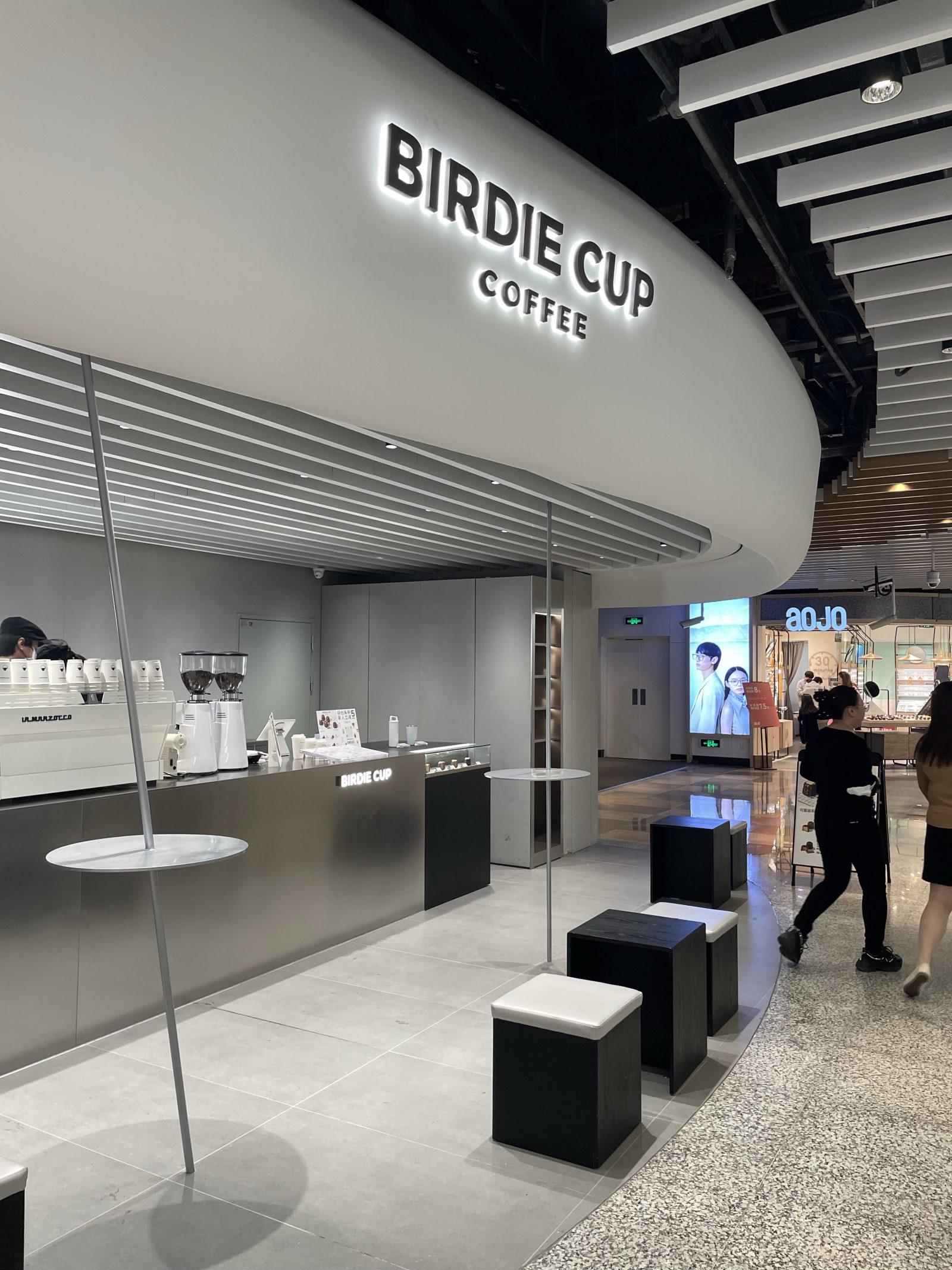 How To Design White + Black Minimalist Coffee Booth Design Brings ...
