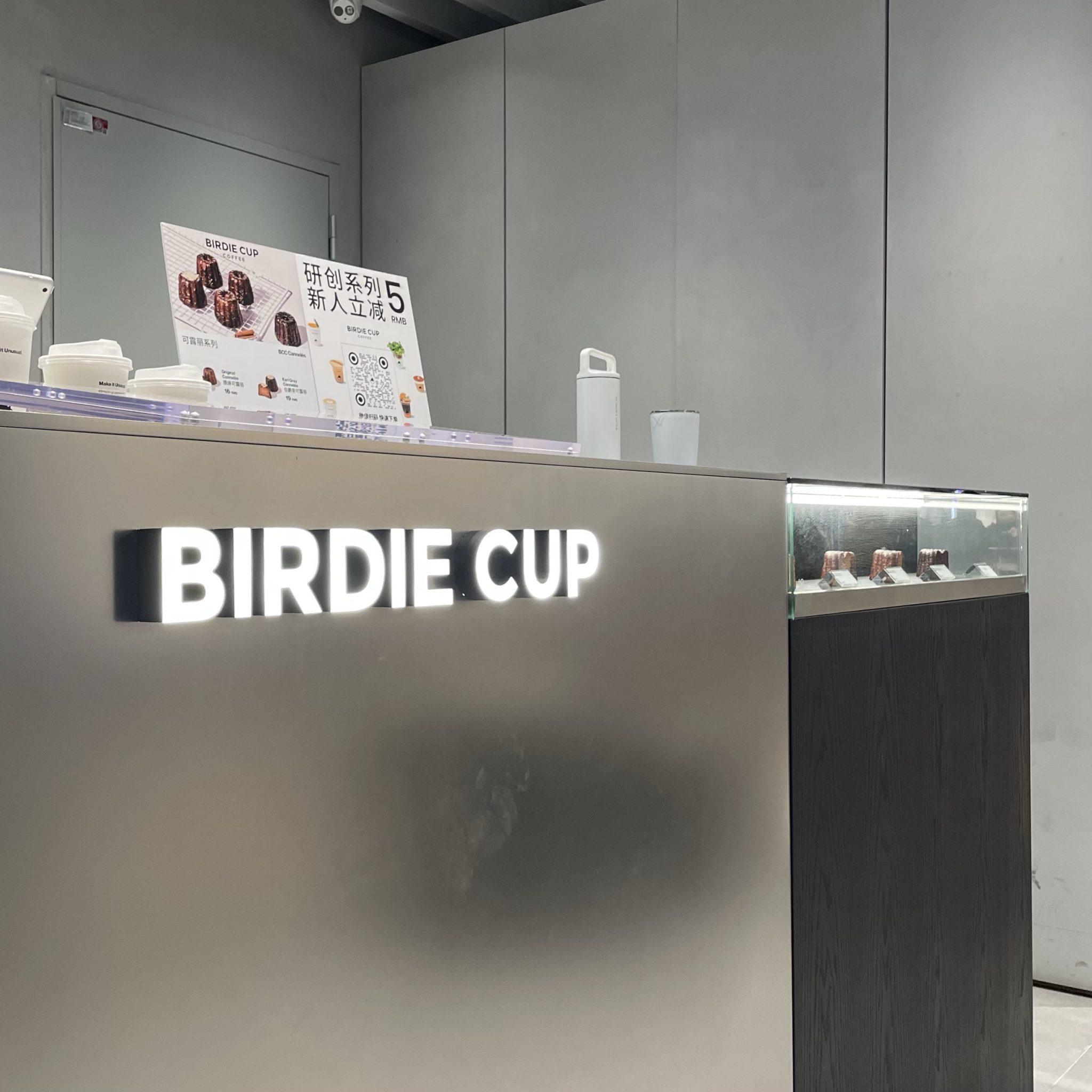 How To Design White + Black Minimalist Coffee Booth Design Brings ...
