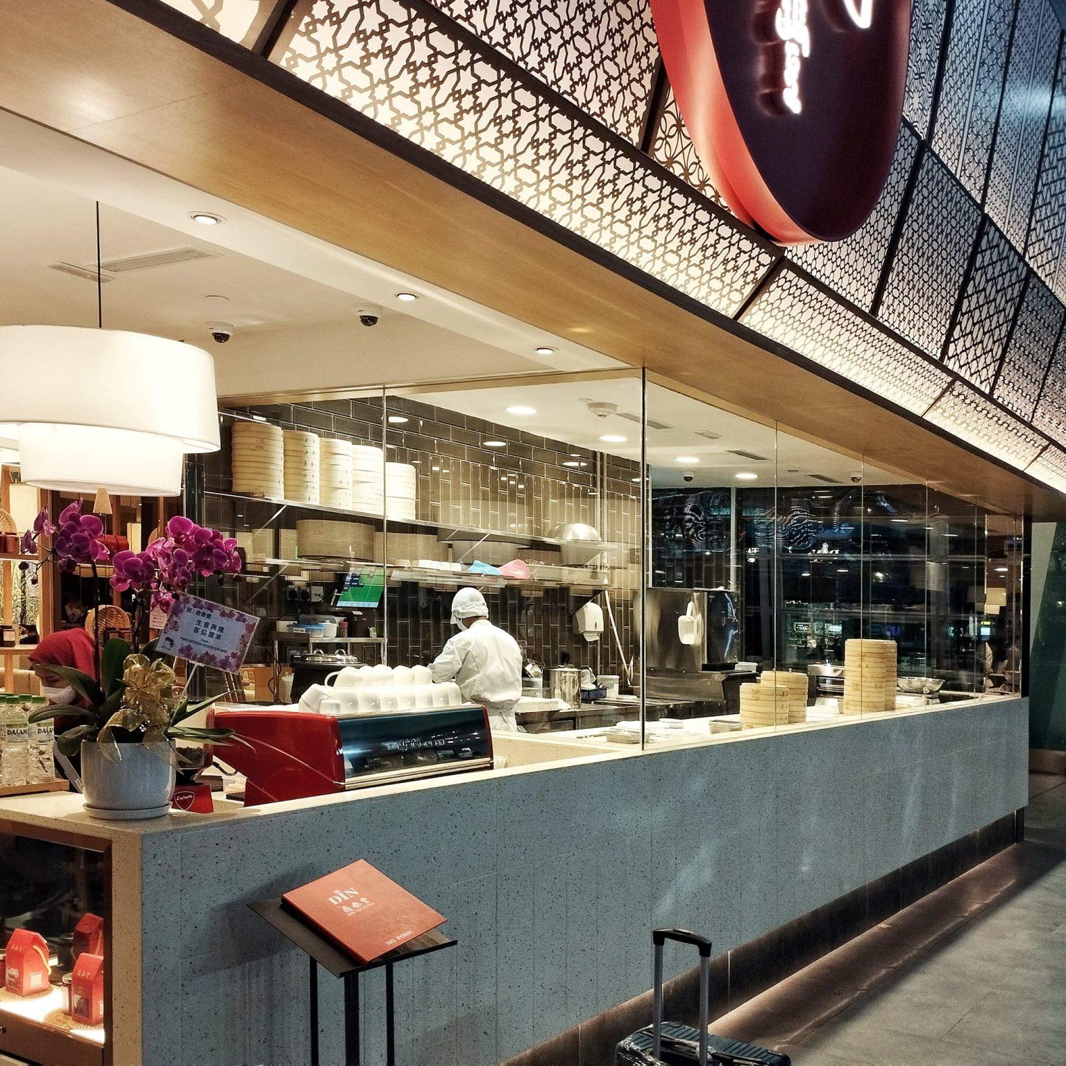 'Din' The Pork-free Din Tai Fung In Malaysia, Designed By Unit One ...