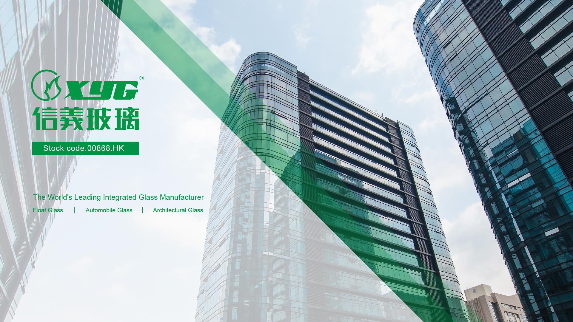 Float & Low-E Class By Xinyi Glass | Buildex.my