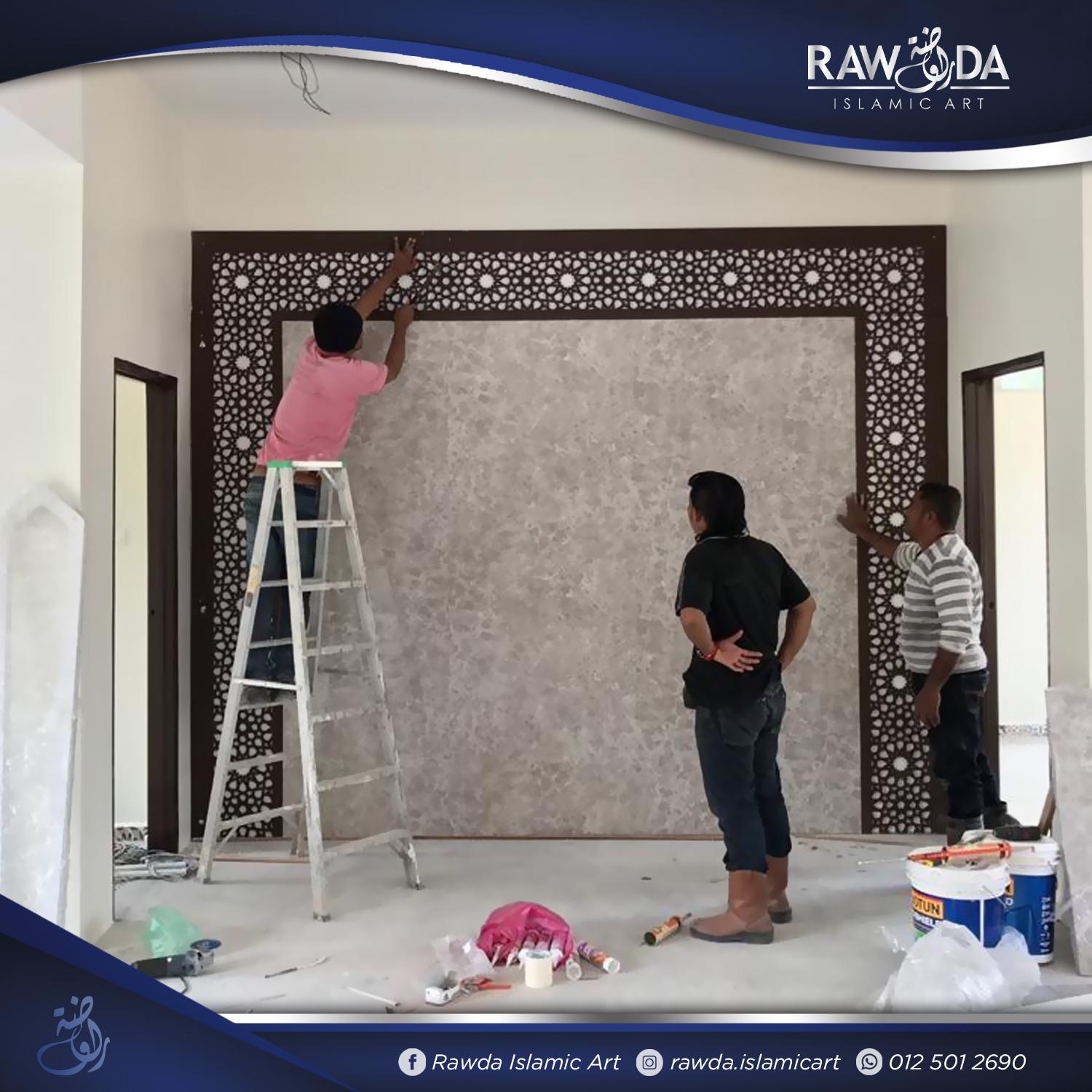 Rawda Islamic Art : Tirai Untuk Masjid | Buildex.my